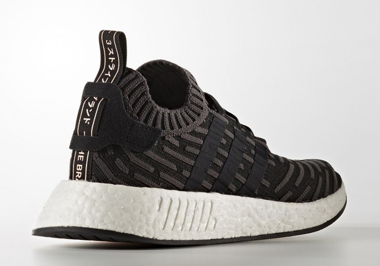 ADIDAS 2 NMD – Shoes Post